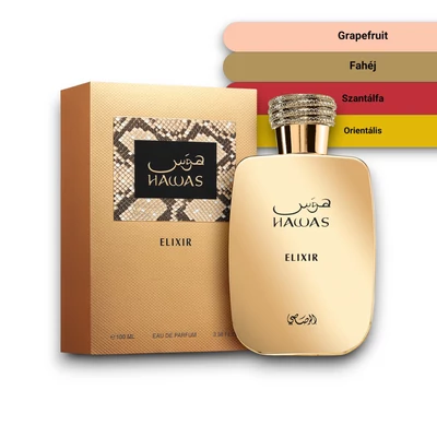 Rayhaan - Cordova Eau de Parfum - Zakara